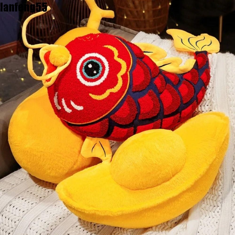 LANFENG New Year Dancing Lion Pillow, Chinese New Year Gold Ingot Plush ...