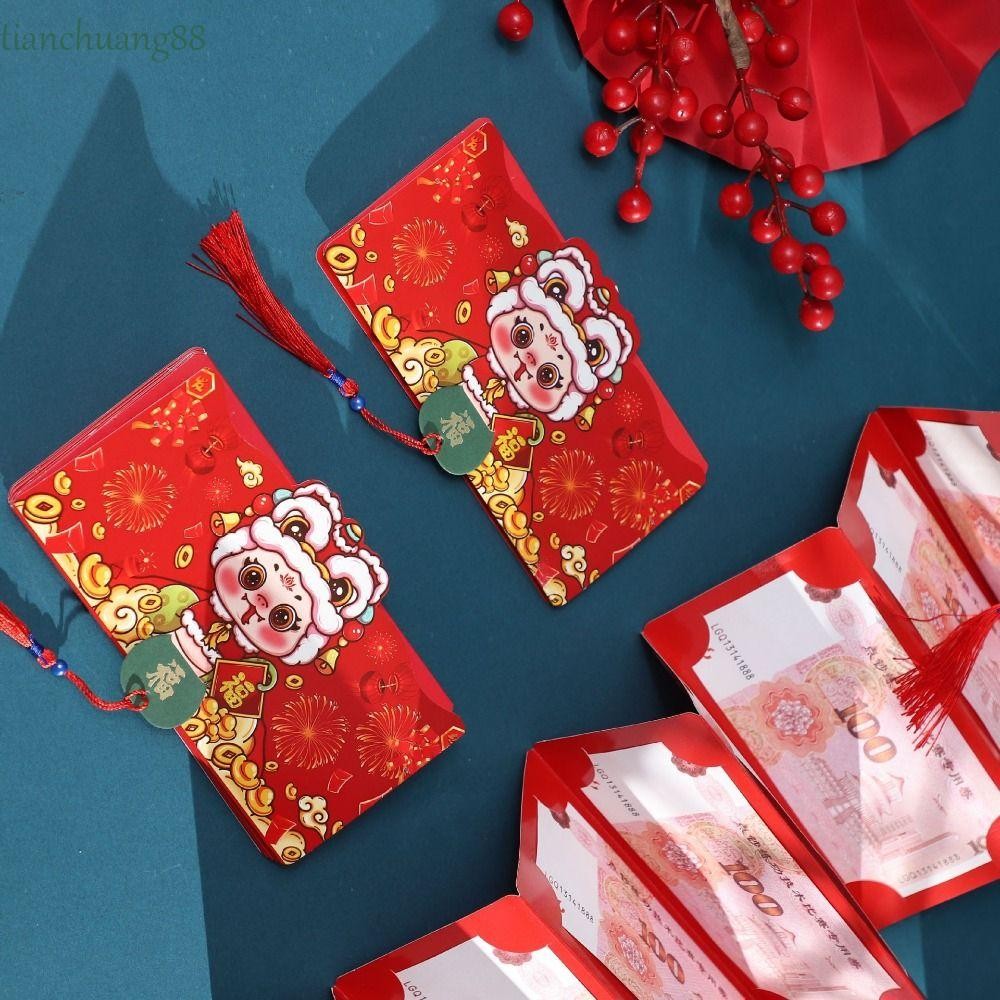 TIANCHUANG Lion Awakening Red Packet, DIY Packing Fodable Folding Red ...