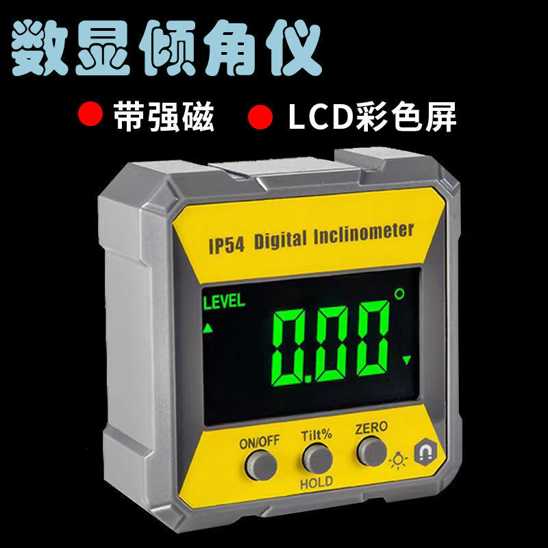 Official Digital Inclinometer Electronic Level Angle Meter Test ...