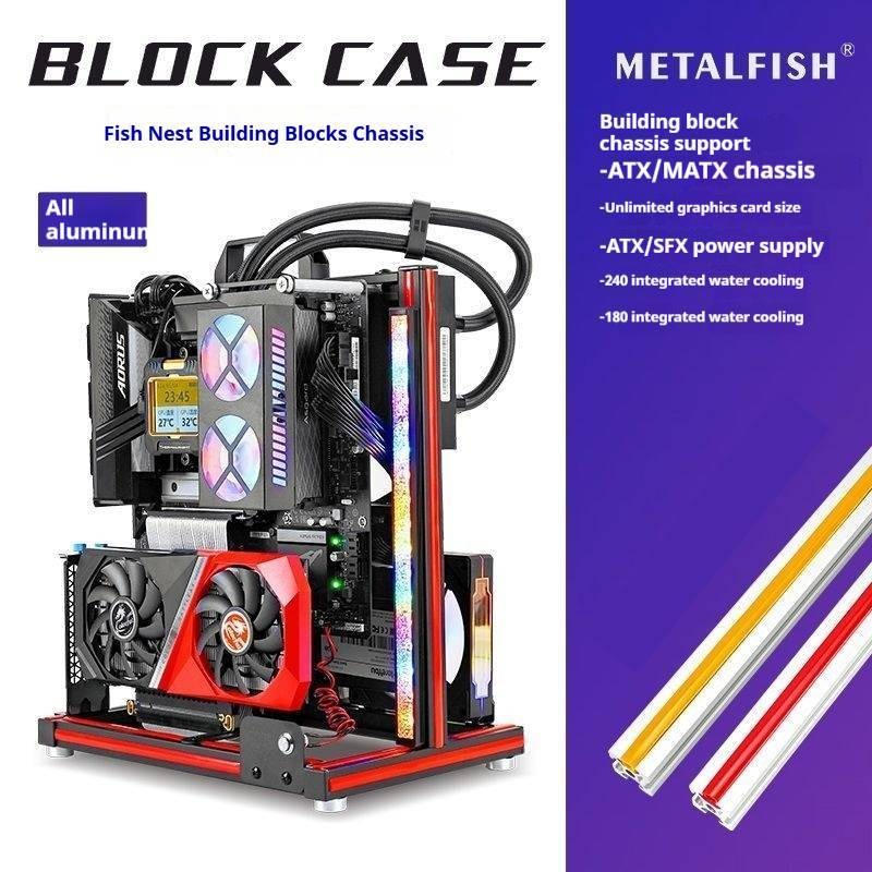 Building blocks Open rack chassis profiled rack ITX chassis MATX ...