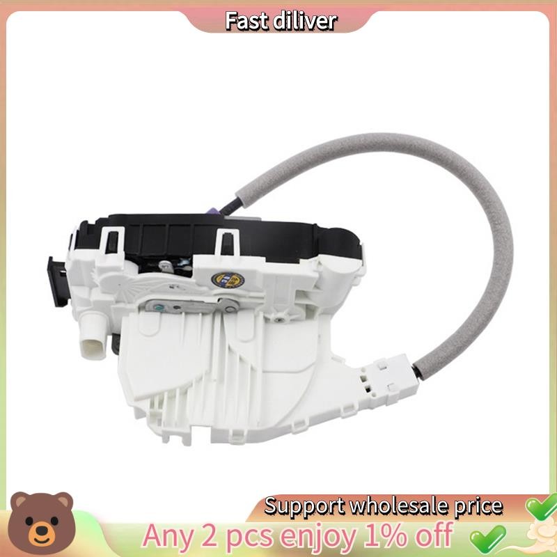 Car Door Lock Latch Actuator Door Lock Latch Actuator Replace for W204 ...