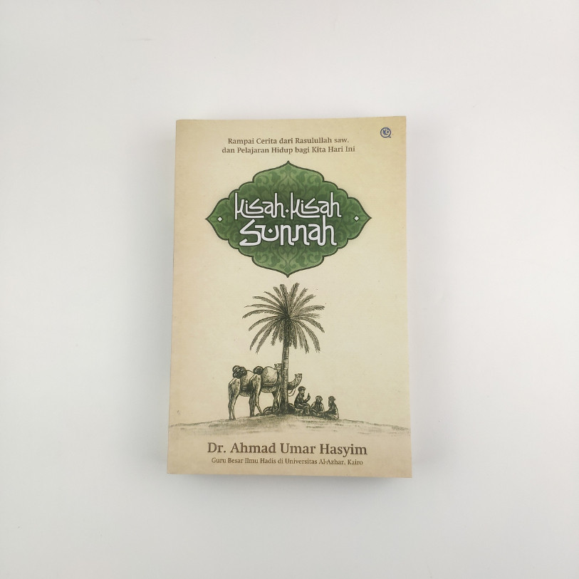 NABI Stories of Sunnah Stories - A Collection of Inspirational Stories ...