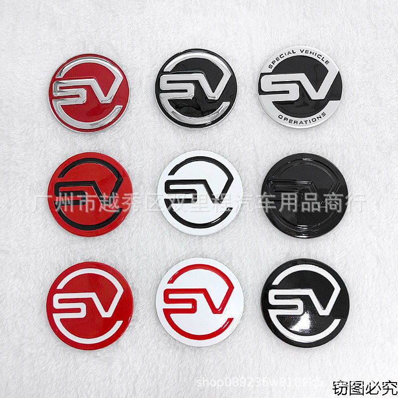 1 Piece Land Rover Range Rover Range Rover SVR Trunk Logo Sticker ...