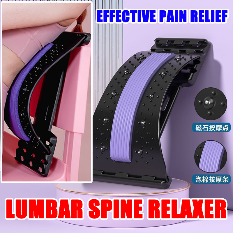 Premium Lumbar Cervical Stretcher Orthopedic Support Spinal ...