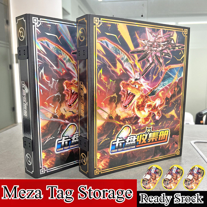 (Ready Stock)Pokémon Mezastar Card Storage Album Can Hold 72 Meza Tags ...