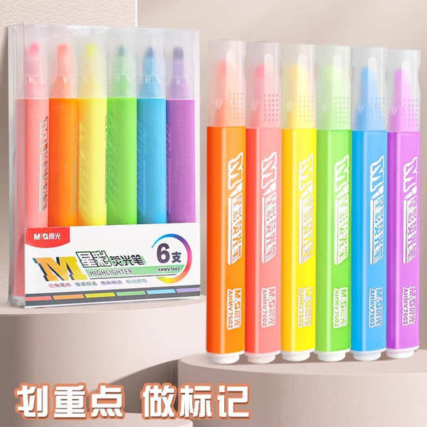 highlighter pen Pena Penanda Fluorescent Chenguang Pena Penanda Warna ...