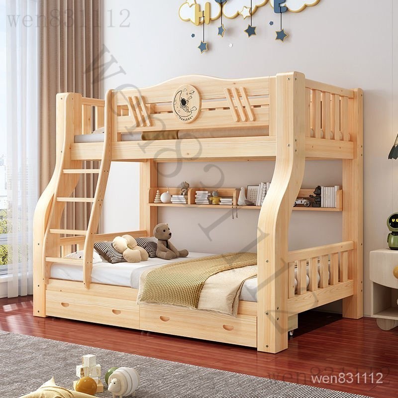 Bunk Bed Full Solid Wood Two-Layer Combination Double Children's Bed High Low Mother and Child ...