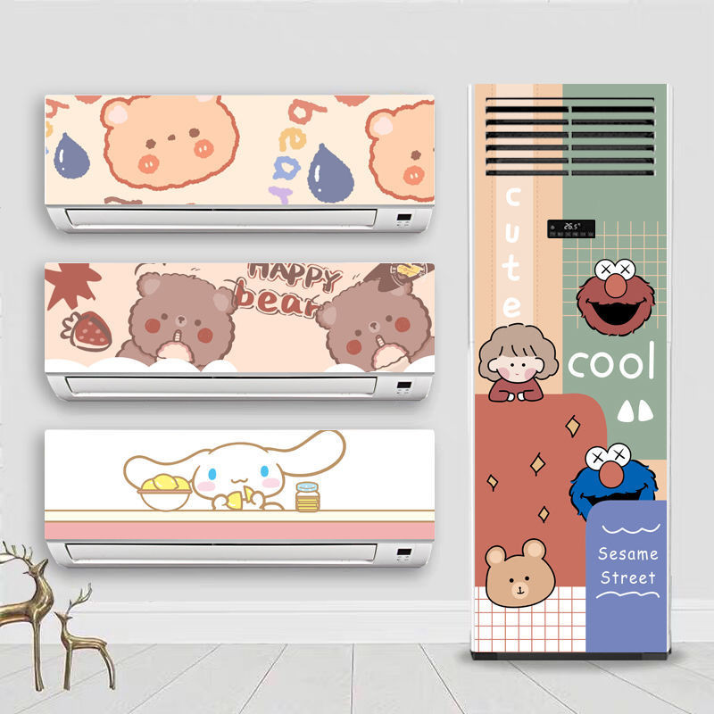 [2451 People Collection] Cartoon Cute Air Conditioning Stickers ...