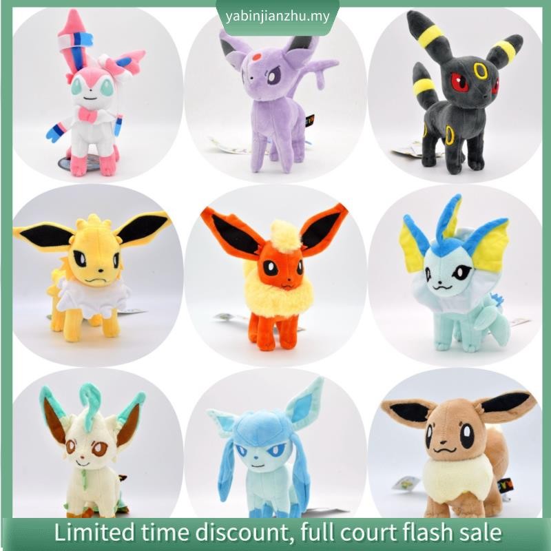 Pokemon Pocket monster Ibrahimovic family fairy Ibrahimovic sun and ...