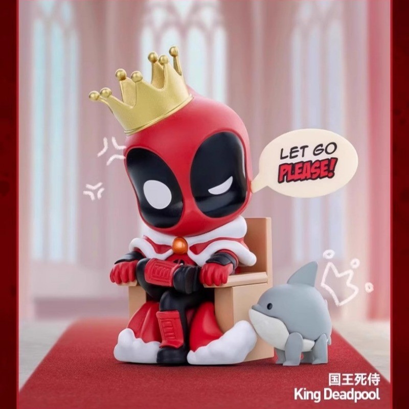 Official POP MART Marvel Deadpool Blind Box | Edgy Collectible Figure ...