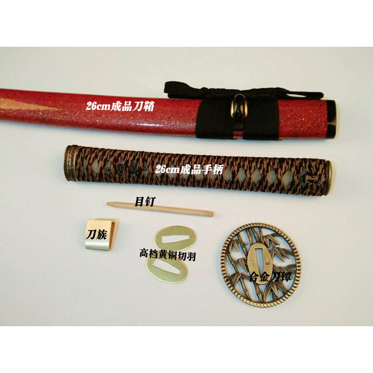 Long Long Spring Town House Sword Samurai Set Exterior Complete Set ...