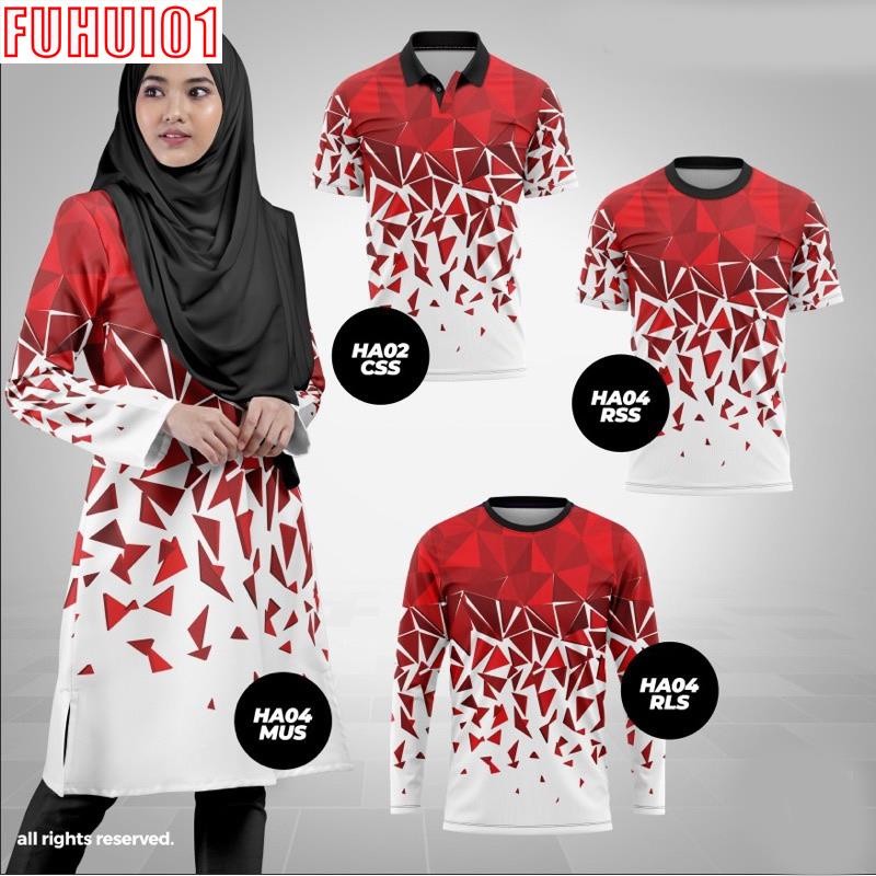 Adults / Kids | XS-6XL | Baju Muslimah / Tshirt Family Set Couple Set ...
