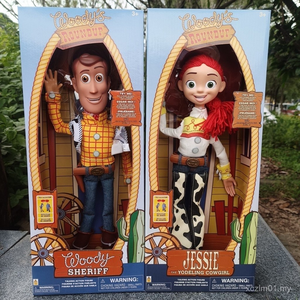 [5852 People] Toy Story 4 Voice-Speaking Sheriff Woody Denim Triss ...