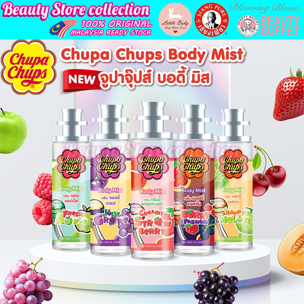 Chupa Chups Body Mist Perfume Spray (30ml) | Shopee Malaysia