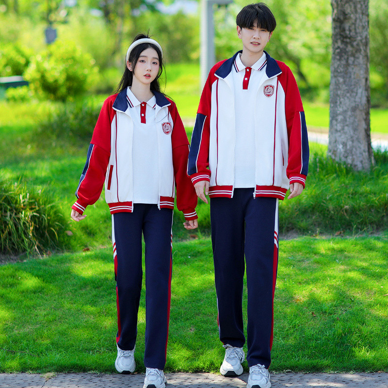 School Uniform.Preppy Style Games Campus Three-Piece Suit Junior High ...