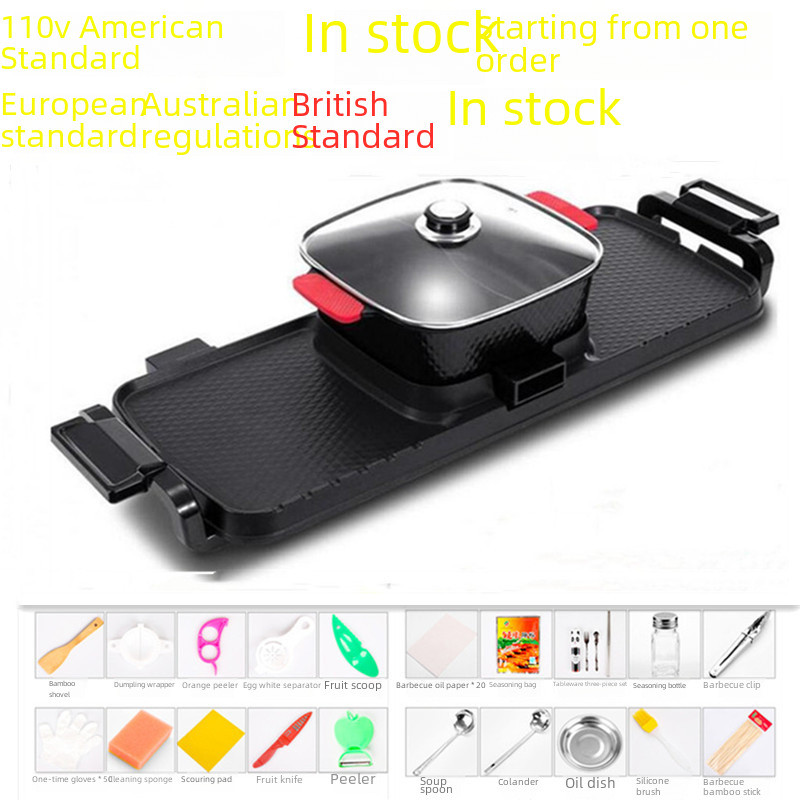 Standard Eropah 220V/110V dua muka Baking Pan Shabu Roasted Mandarin ...