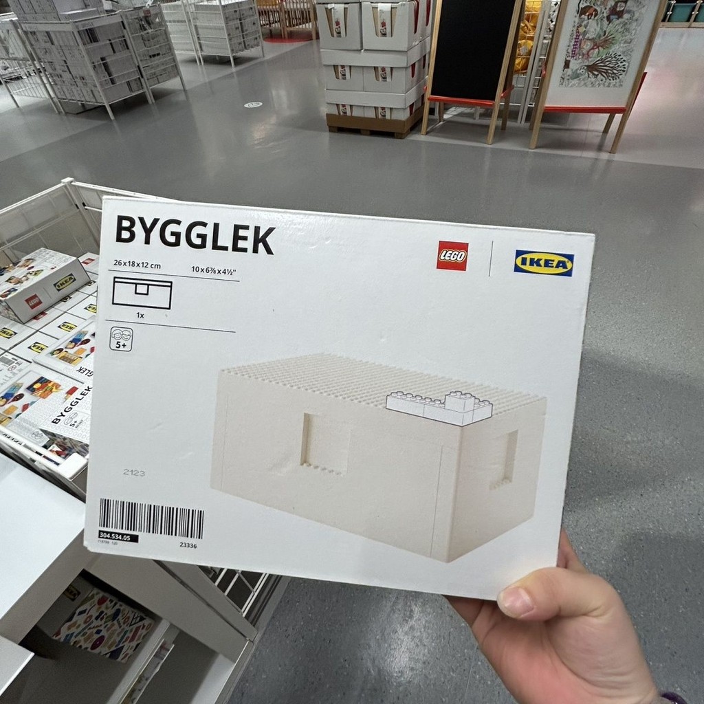 Lego IKEA IKEA PIGLEK Toy Building Blocks Lego Assembling Assembling ...