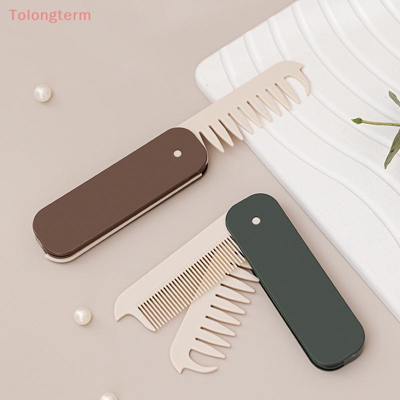 Tolongterm> 2 In 1 Pocket Folding Combs Wide Tooth Oil Head Comb Beard ...