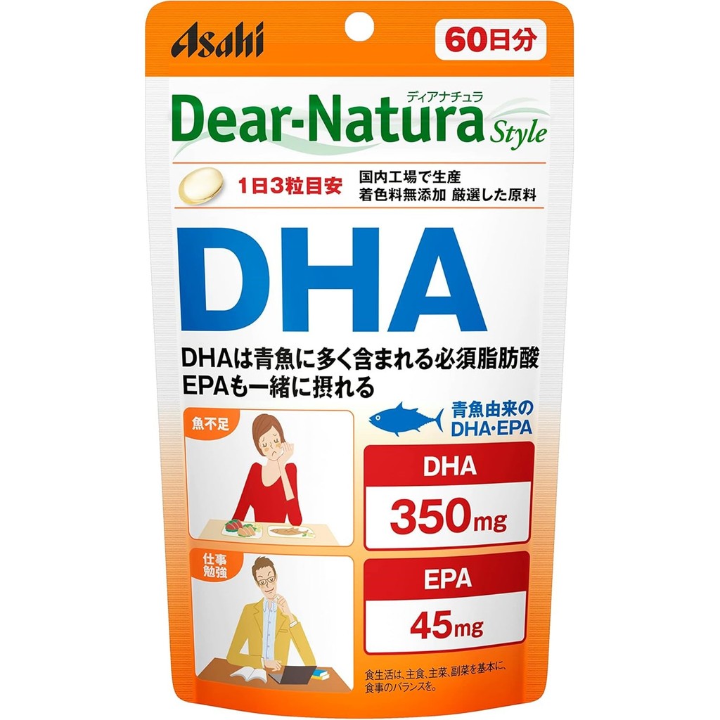 【Direct From Japan】Dear Natura Style DHA 180 tablets (60 days) | Shopee ...