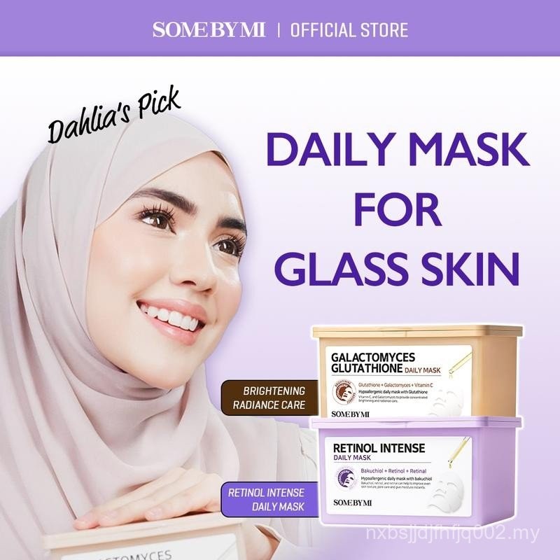 SOME BY MI DAILY MASK 30ea/350ml (GALACTOMYCES GLUTATHIONE , RETINOL ...