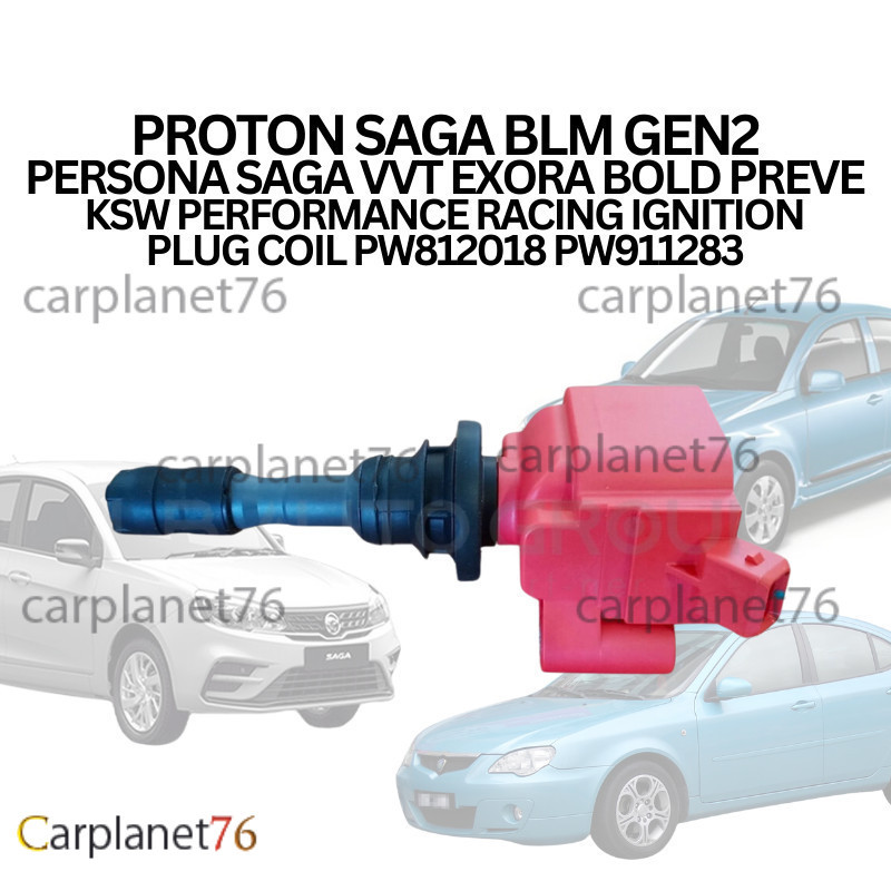 PROTON SAGA BLM GEN2 PERSONA SAGA VVT EXORA BOLD PREVE KSW PERFORMANCE ...