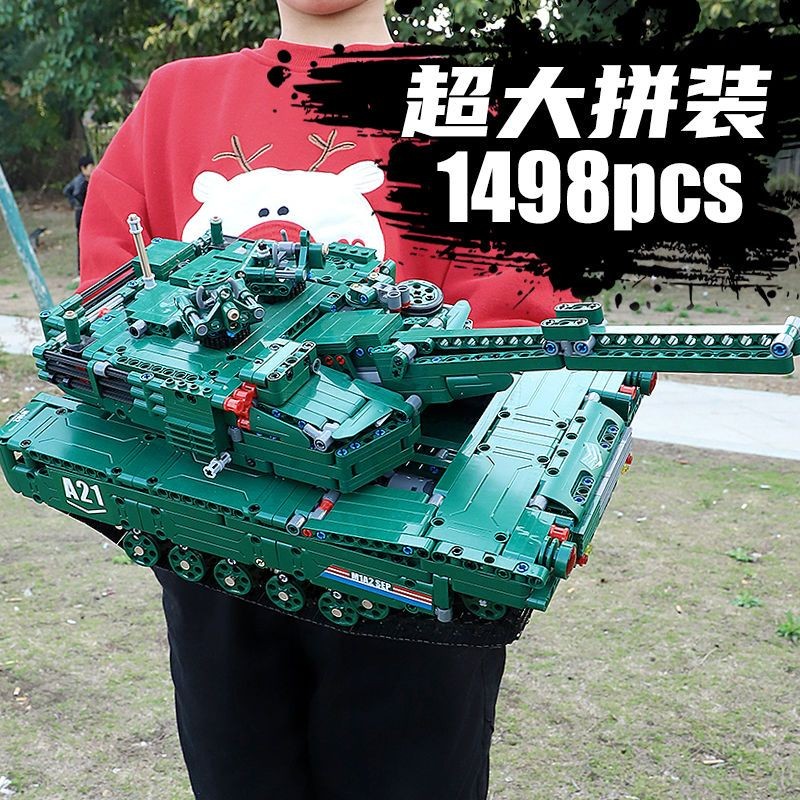 Double Eagle cada large-scale assembled remote control building blocks ...