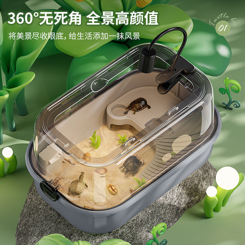 Grey turtle tank with mini filter plastic acrylic turtle box with ...
