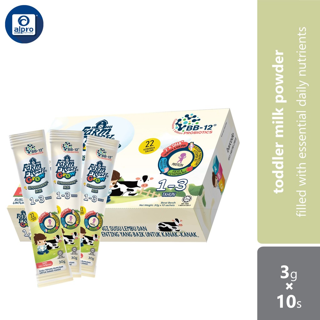 Farm Fresh Grow Powder 1-3 Years 30g ×10s | Filled with Essential Daily ...