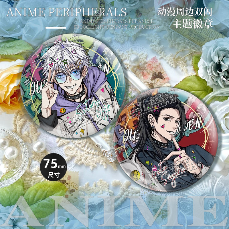 Spell Back to Battle Double Flash Bar Doujin Genuine Authorized Gojo Go ...