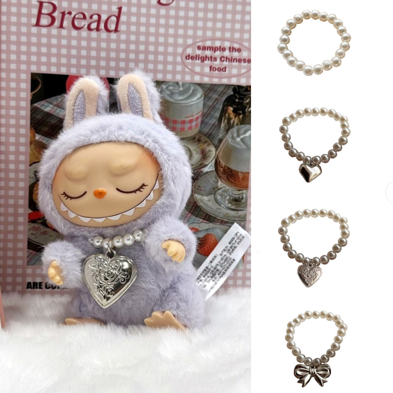 17cm labubu baby macaron sit party Ornament DIY Cute Cartoon Plush ...