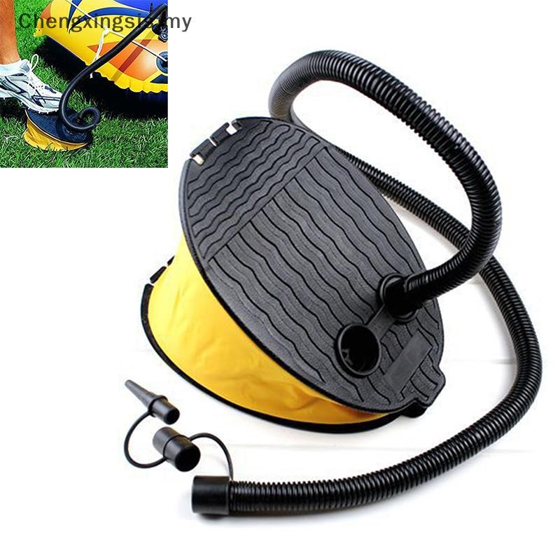 [Chengxingsis] 3L OUTDOOR FOOT AIR PUMP INFLATOR DEFLATOR BELLOWS ...
