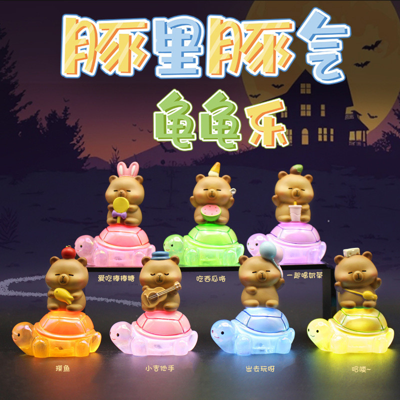 Capybara Turtle Fun Light Blind box Toys Figure - Mainan kotak buta ...