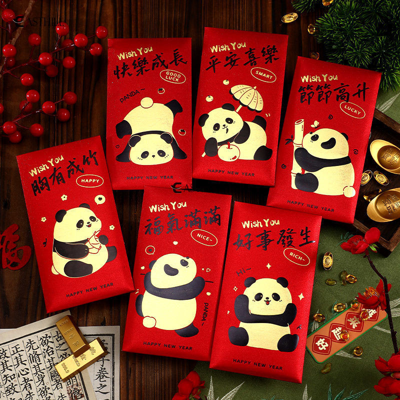 EASTHIILL Red Envelope Bag For 2025 Year Of The Snake Spring Festival ...