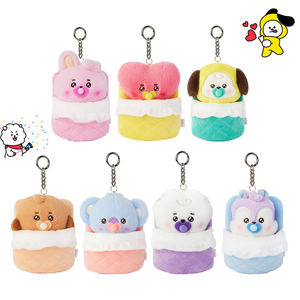BTS BT21 Baby Sleeping Bag Series Plush Doll Cooky Koya RJ Mini Plush Keychains Bag Pendant Kids ...