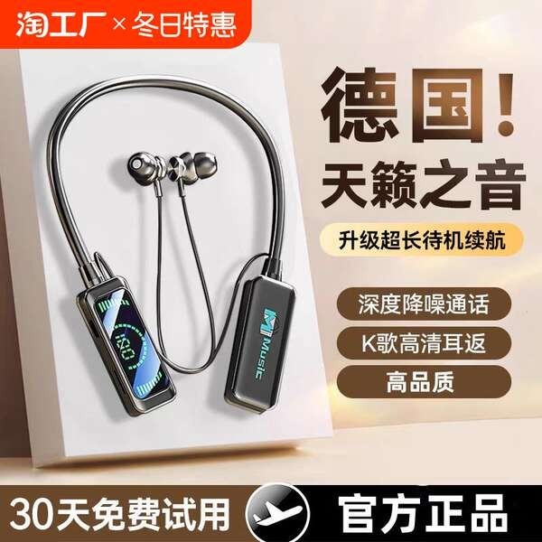 earphone bluetooth bluetooth earphone Alat dengar bluetooth yang ...