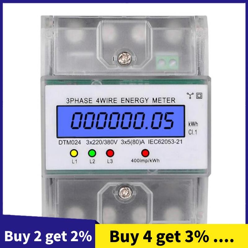 3 Phase 4 Wire Energy Meter 220/380V 5-80A Energy Consumption KWh Meter ...