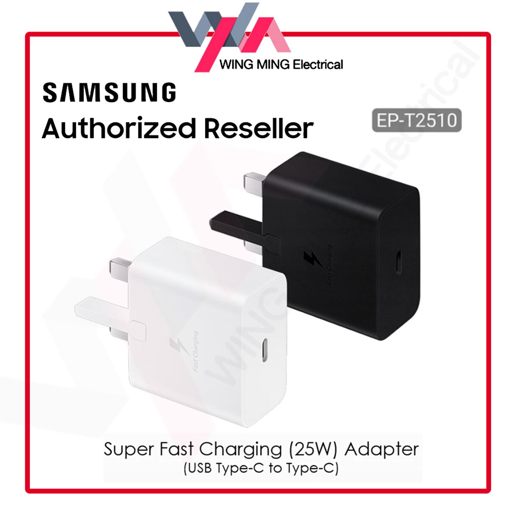 Samsung Power Adapter USB-C without Cable 25W - 6 Months Warranty by ...