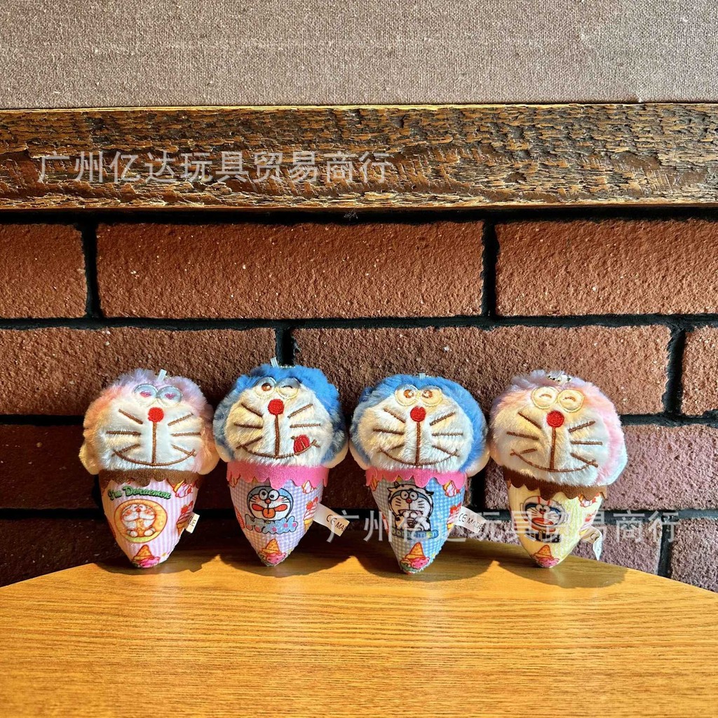 Cartoon Cartoon Anime Cone Doraemon Doll Cute Ice Cream Tinkerbell ...
