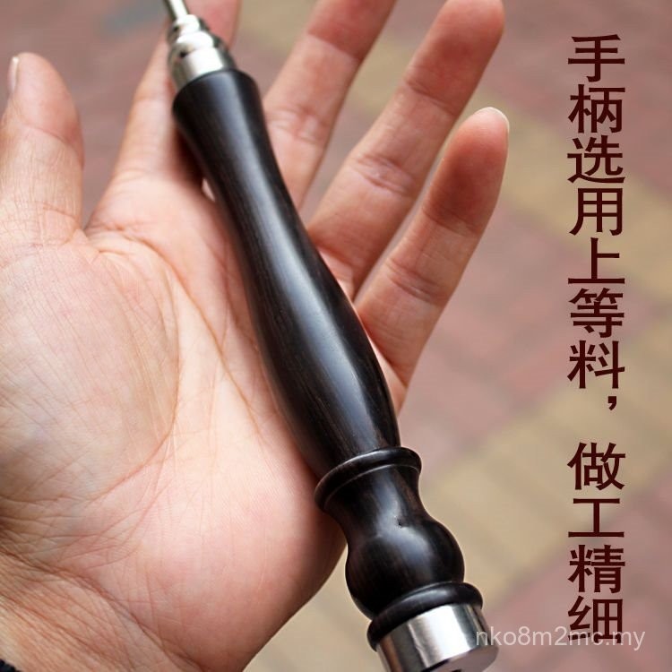 Galah berlubang aloi titanium, cendana ungu, kayu buluh diabolo ...