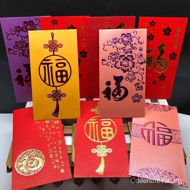 40pcs angpao 2025 packet red envelop wedding birthday angpow cny ...
