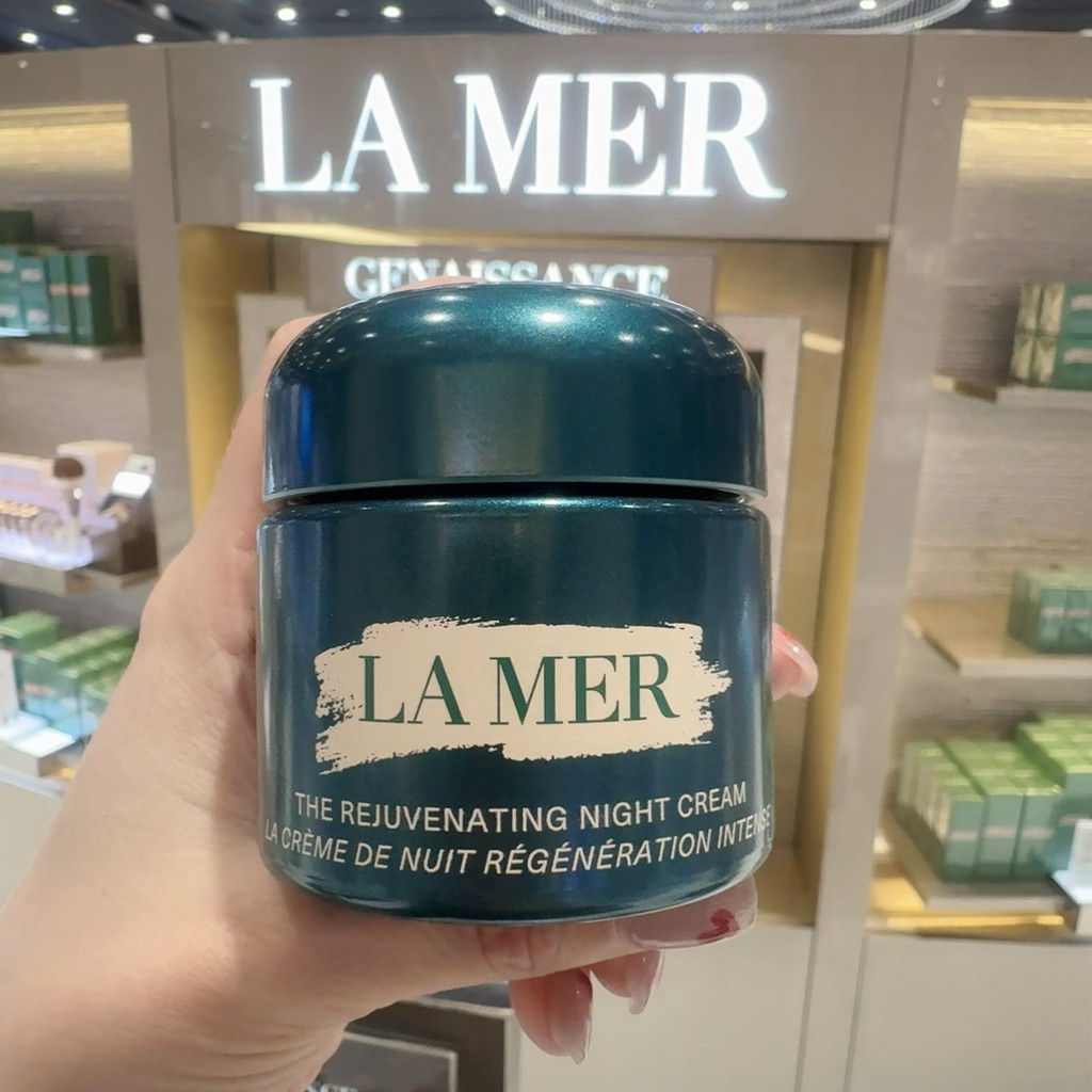 La mer Miracle Night Cream 100ml Repair and Tighten | Shopee Malaysia