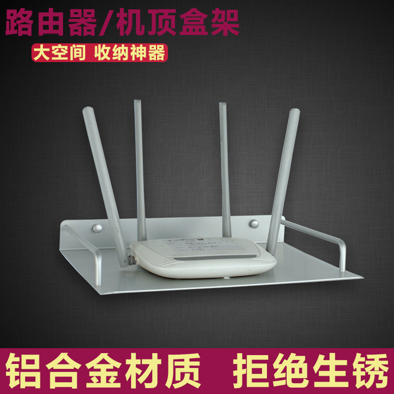 Shopee Official TV Top Box Rack Router Projector Shelf Space Aluminum ...