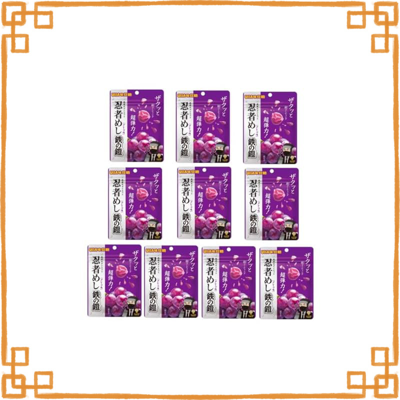 Bulk Purchase UHA Mikakuto Gummy Ninja Meal Iron Armor Grape Flavor 40g×10 pieces Set, Direct ...