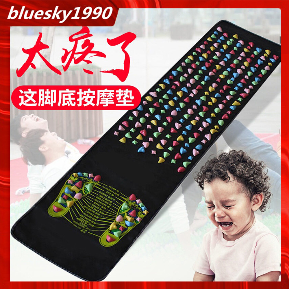 Super Long Imitation Pebbles Acupoint Pedicure Foot Massage Mat ...