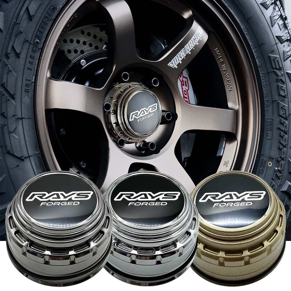 RAYS VOLK RACING 4X4 Wheel Rim Cap Only for 106mm —100mm Nickel or ...