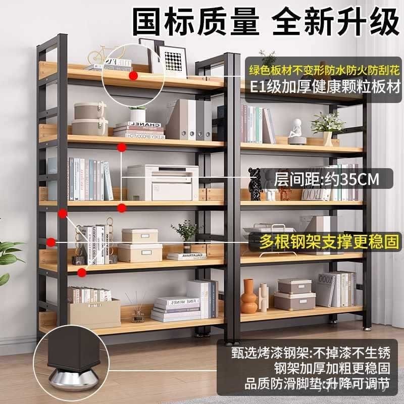 Rak Buku rak Lantai Penyimpanan banyak lapisan Ruang Tamu Rumah Tangga ...