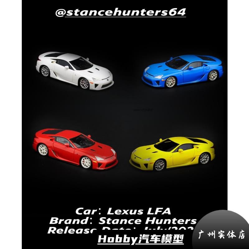 Sh Lexus Lexus LFA Stance Hunters1: 64 Supercar Model Limited Edition ...