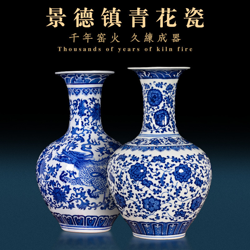 Vas porselin biru dan putih Jingdezhen pasu seramik alat letak barang ...