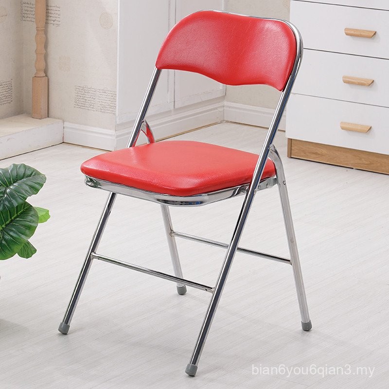 Simple Simple Stool Backrest Chair Household Folding Chair Portable ...