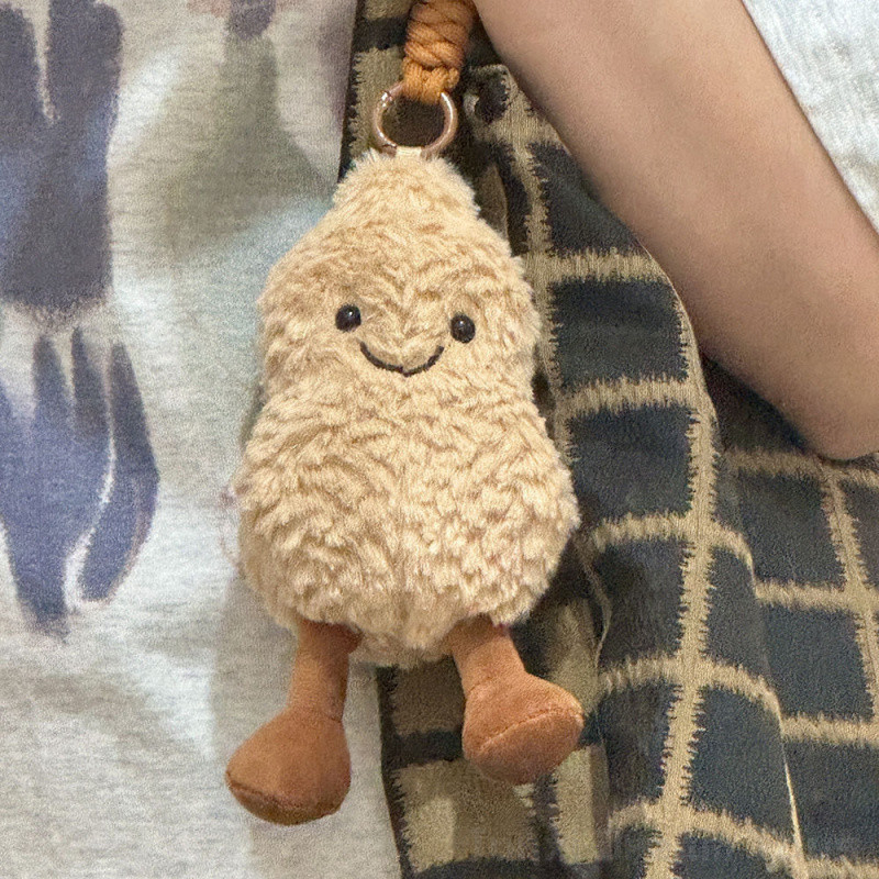 【Ready Stock】Cute Jellycat Peanuts Plush Toy Keychain | Soft Comfort ...